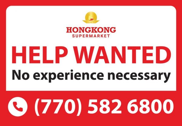 Help Wanted – City Farmers Market