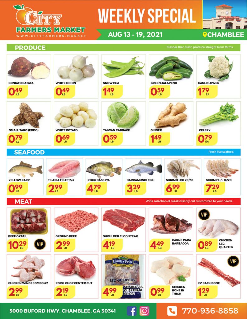 Weekly Special – CFM#1 @ Chamblee – City Farmers Market